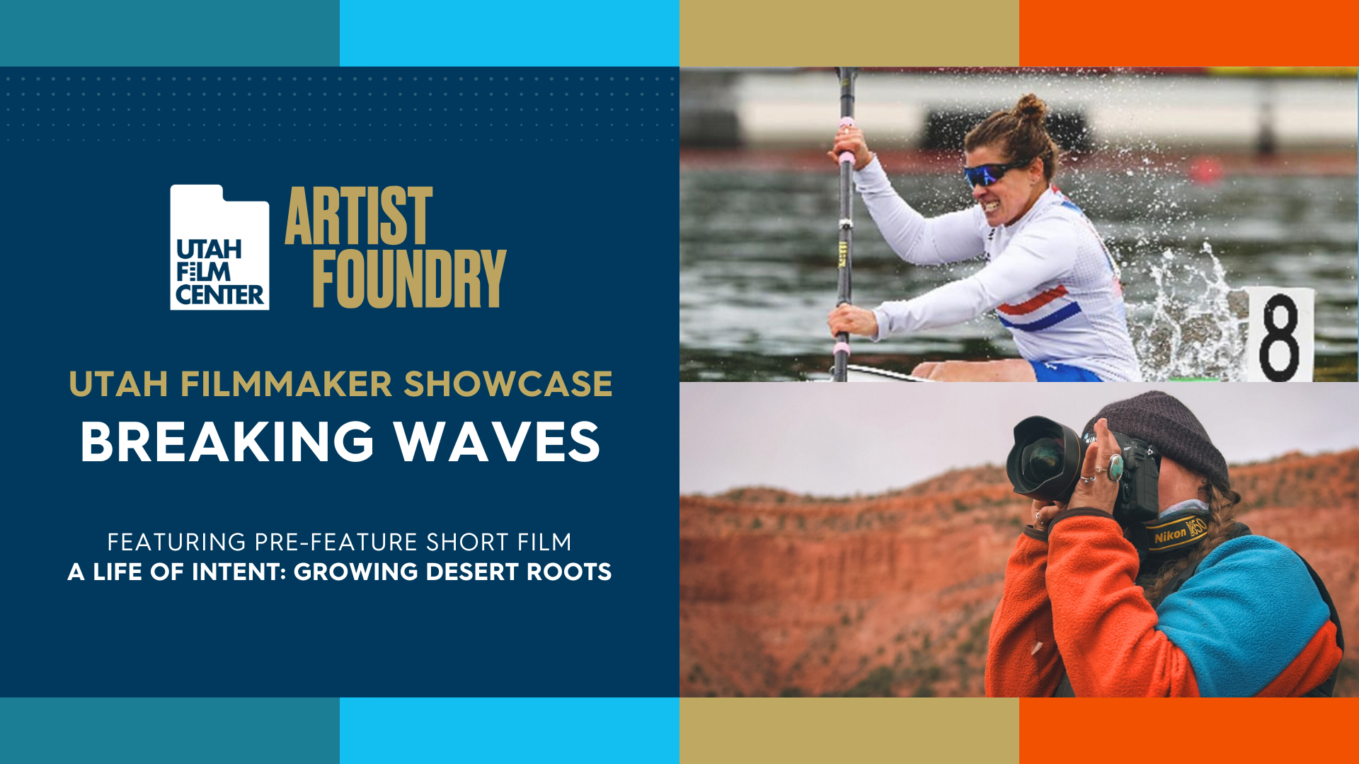 Utah Filmmaker Showcase: Breaking Waves - Artist Foundry